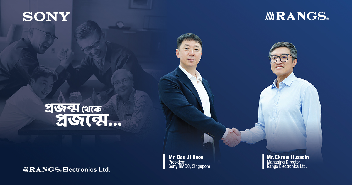 Rangs Electronics Ltd. - Official Distributor of Sony, LG, Kelvinator