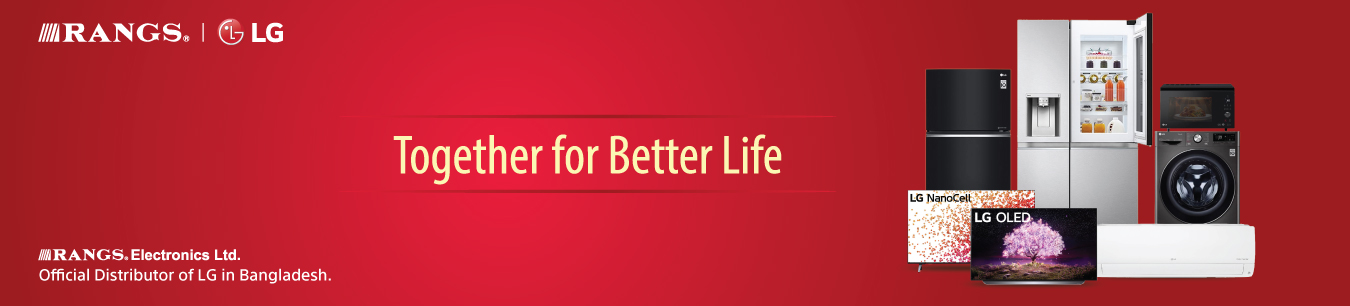 Rangs Electronics Ltd. | Rangs Electronics Ltd.