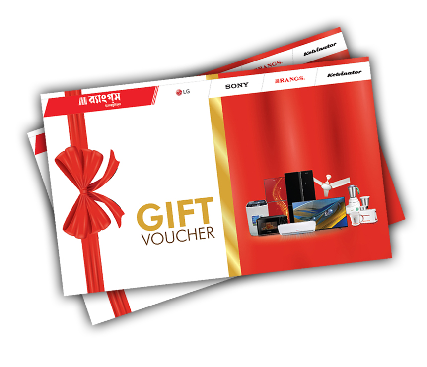 Home Appliance – GIFT VOUCHER – Sony Rangs.